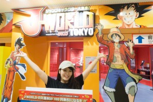 J-WORLD(ジェイワールド)TOKYOでジャンプの世界観を体験！ ｜ 東京ルッチ